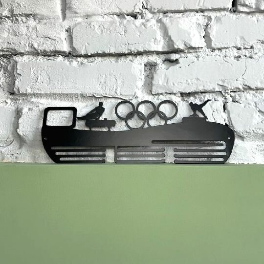 Медальница металлическая Олимпийские кольца, вешалка для медалей, держатель на стену, черная , размер 34*12