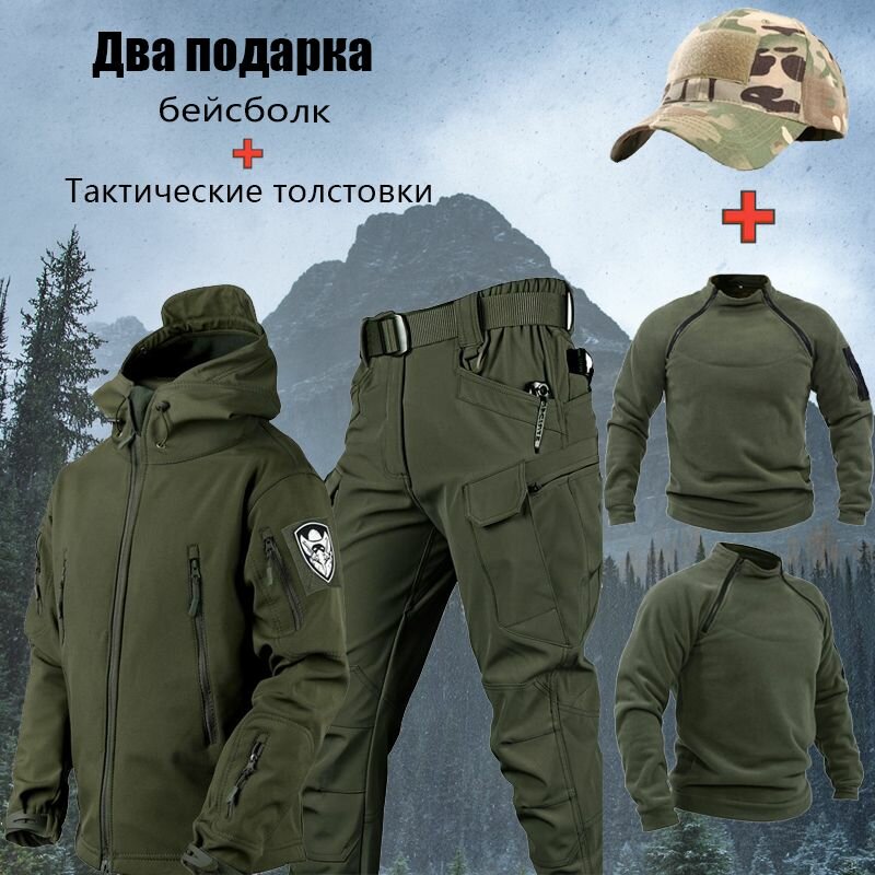 Костюм боевой тактический softshell/демисезонный