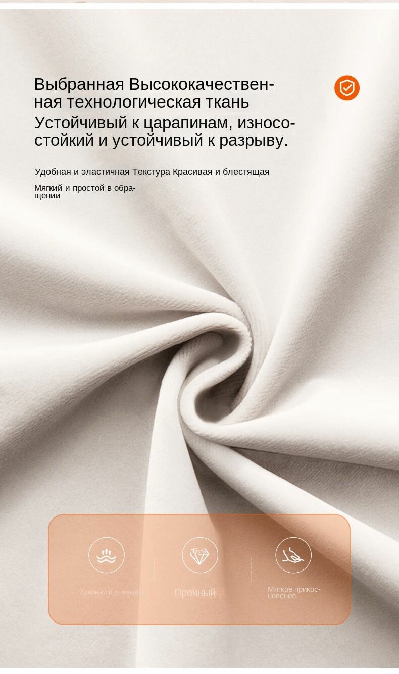 Офисное кресло — фото 1
