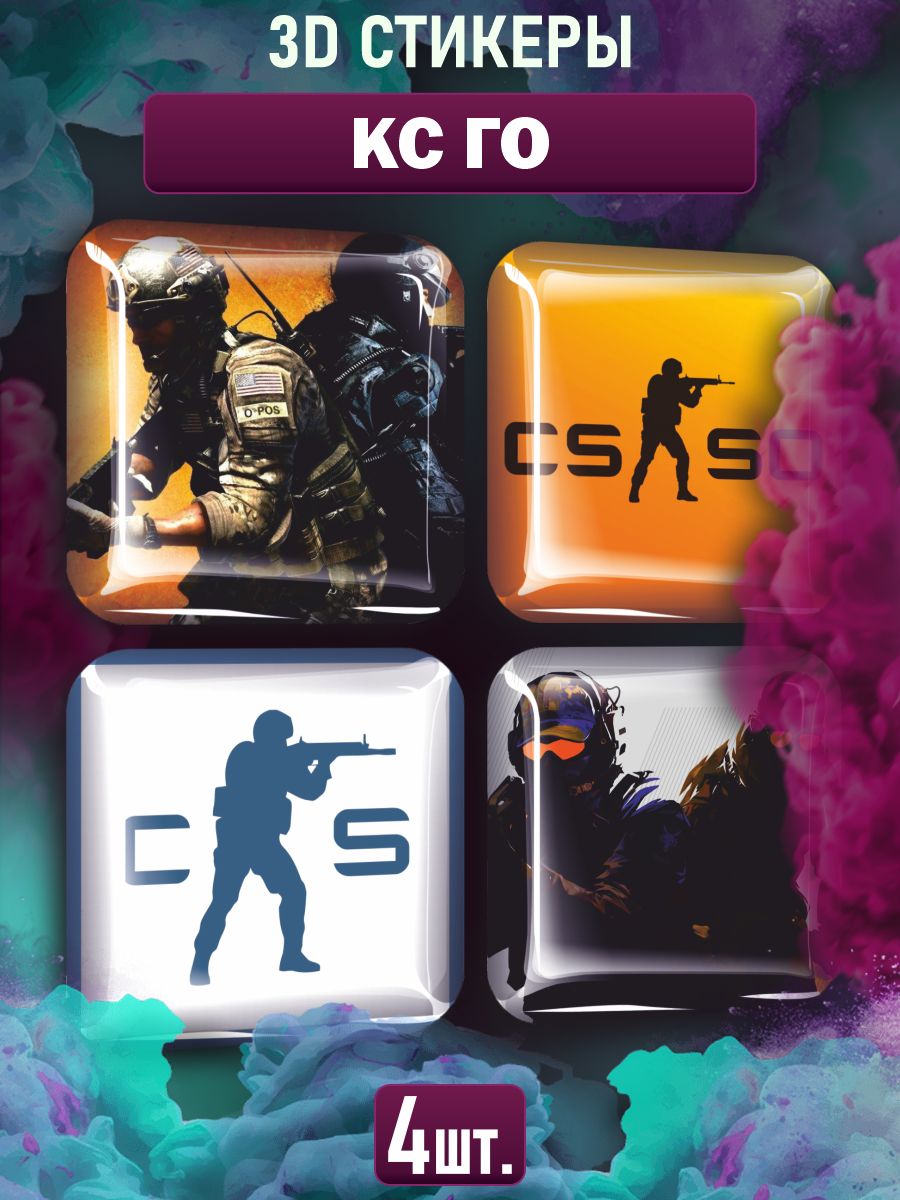 Наклейки на телефон 3D стикеры Counter-Strike Global Offensive