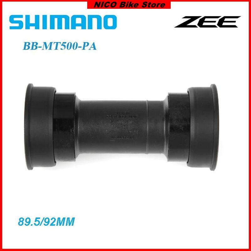 Каретка Shimano Zee BB-MT500-PA Hollowtech II, 89.5/92мм