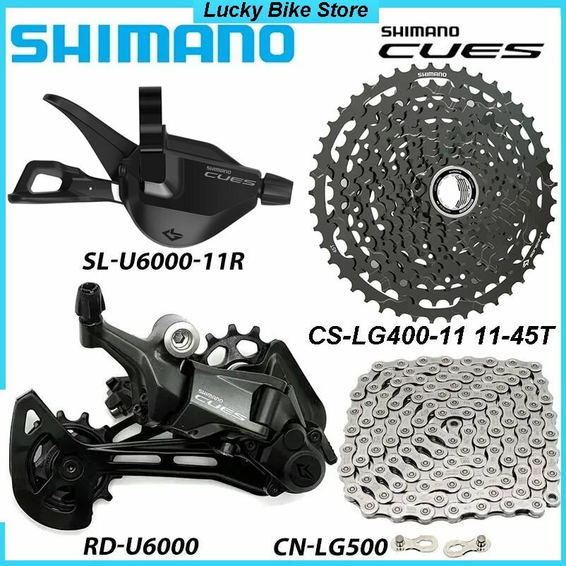 Shimano Cues U6000, группа 1x11, переключение SL-R/RD-U6000 (Без окном), кассета CS-LG400-11 11-45T, цепь CN-LG500 120L, Комплект для переключения скоростей велосипеда(набор из 4 шт.)