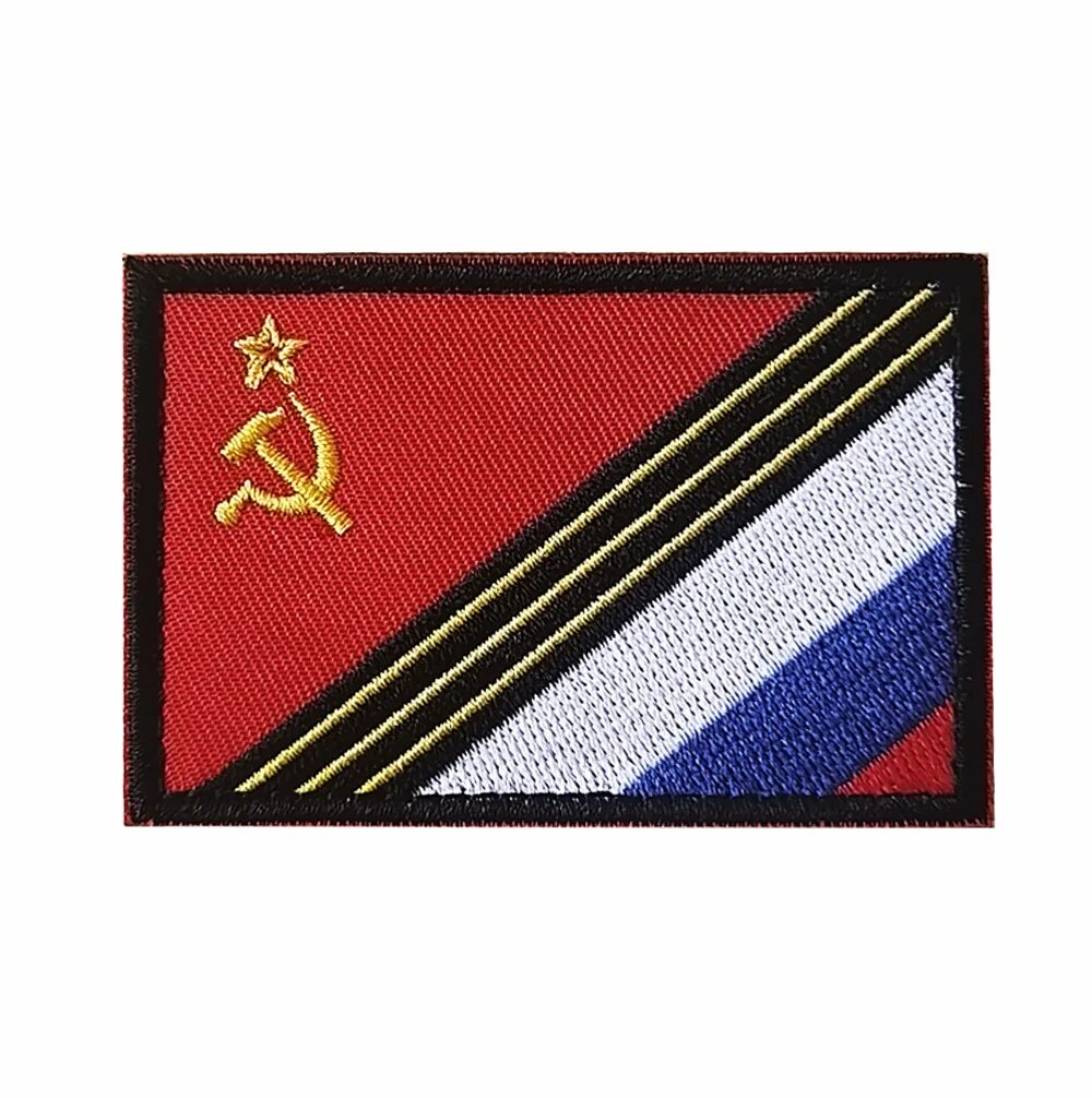 Нашивка СССР KGB с вышивкой Красный, CCCP--5X8CM-4