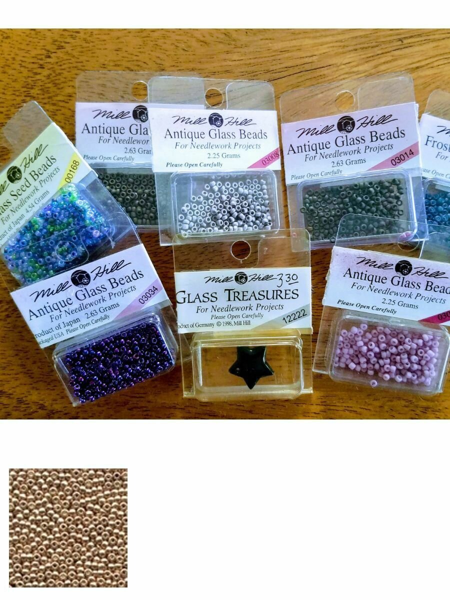Стеклянный бисер Mill Hill Antique Glass Seed Beads 2.63 г, цвет: 03039
