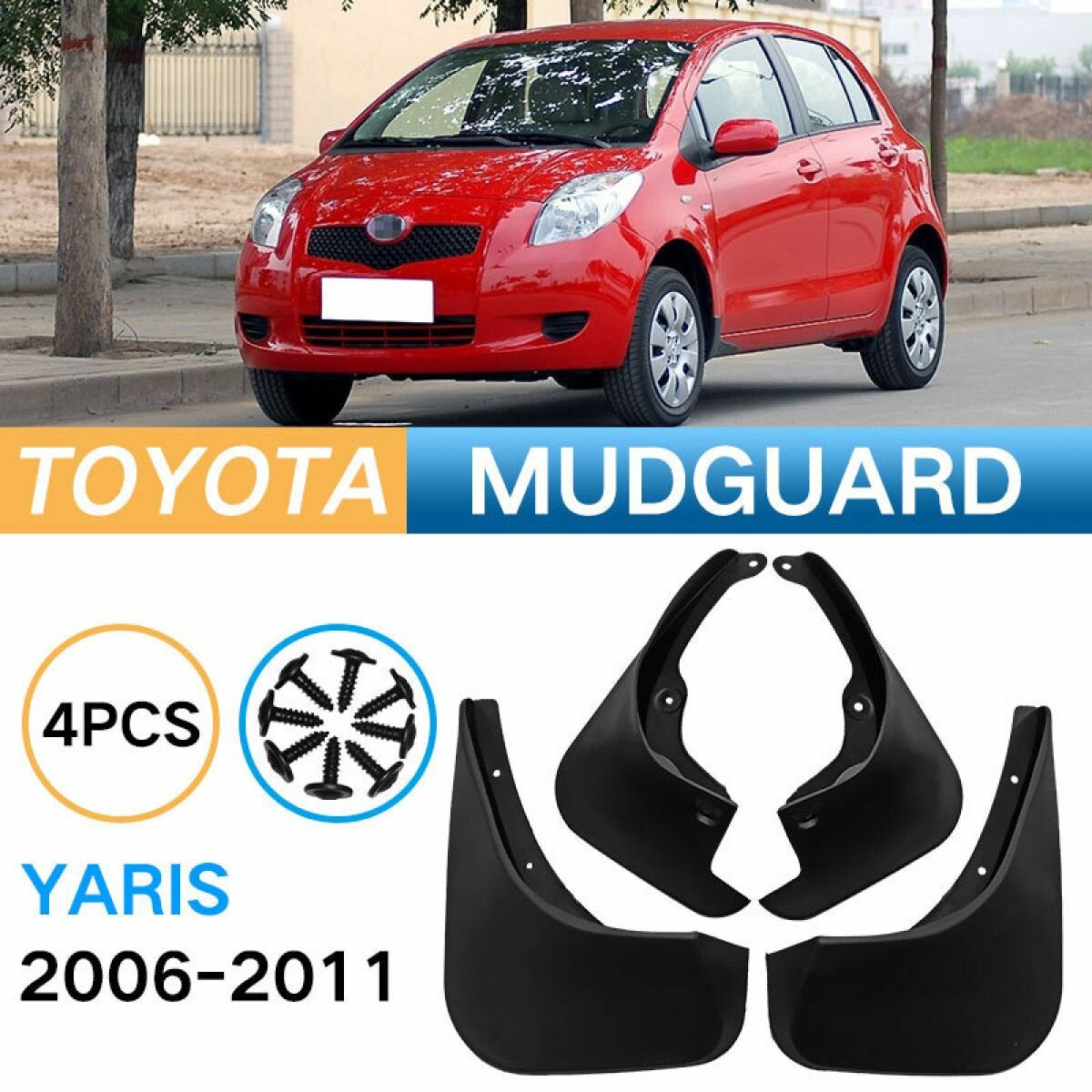 Брызговики, арт. 2006-2011 год Toyota Yaris, 4 шт.