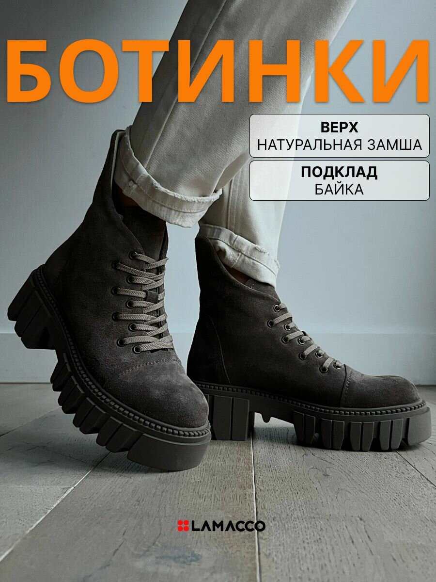 Ботинки берцы