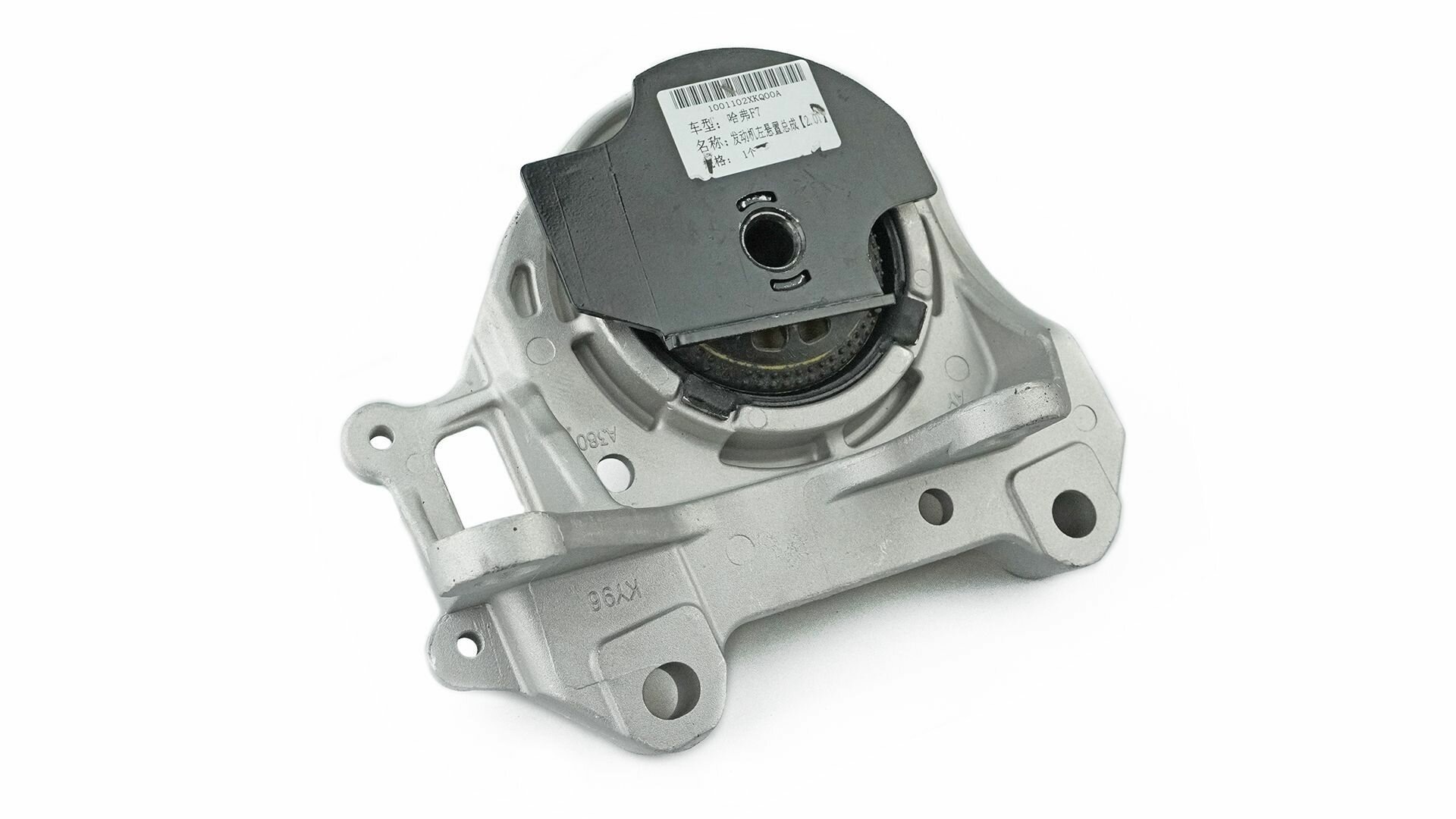 Опора двигателя левая Haval F7, F7x (1001102XKQ00A)