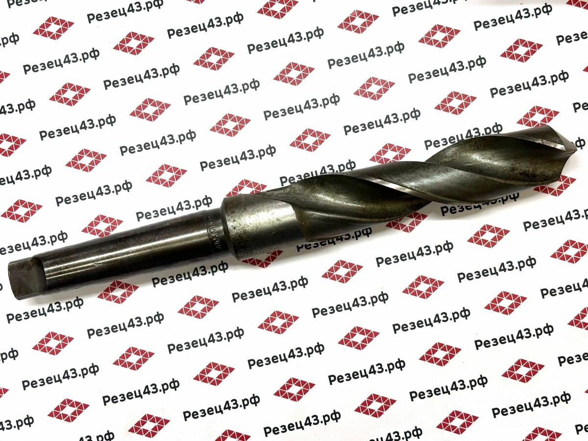 Cверло К/Х 40,5 Р6М5 350 мм 210 мм Морзе 4 СССР ( с хранения)