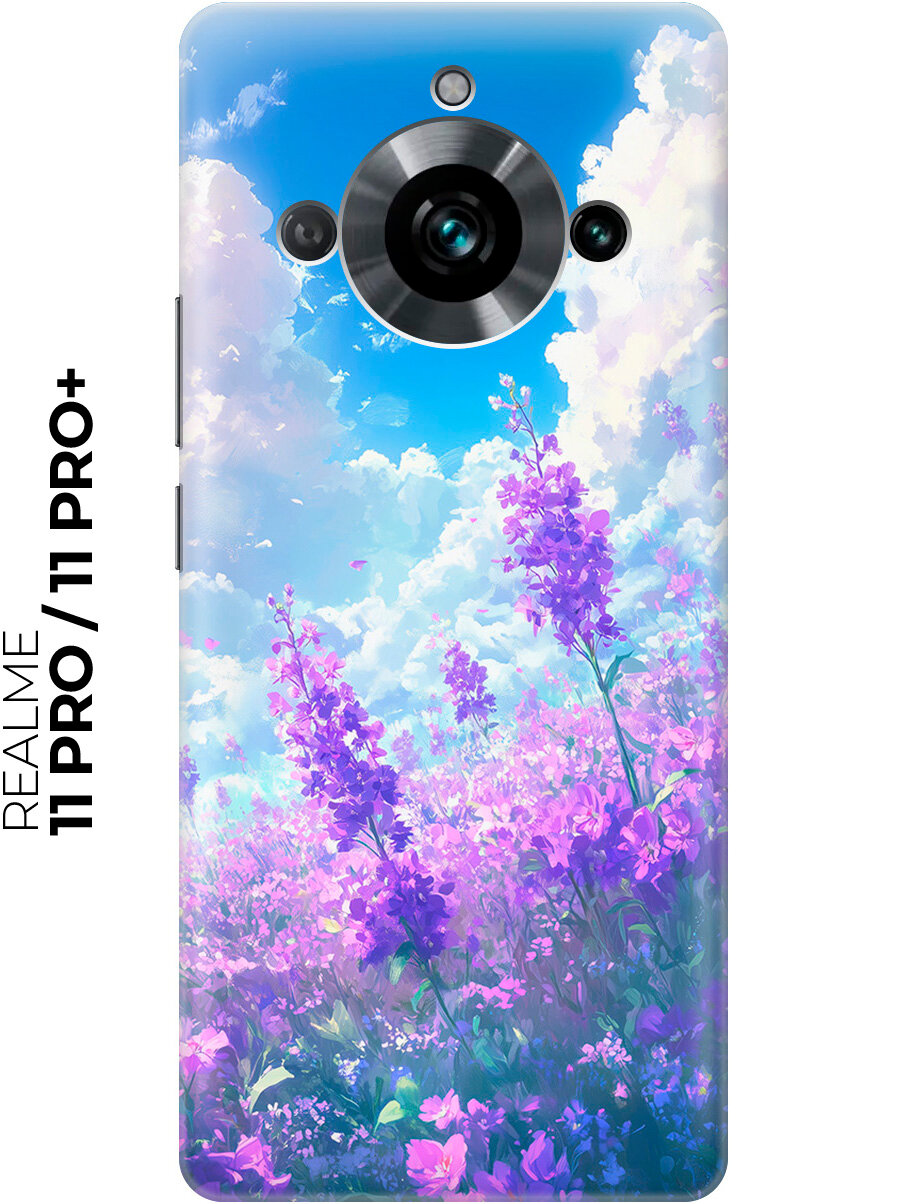 Силиконовый чехол на Realme 11 Pro / 11 Pro+ с принтом "Поле лаванды"