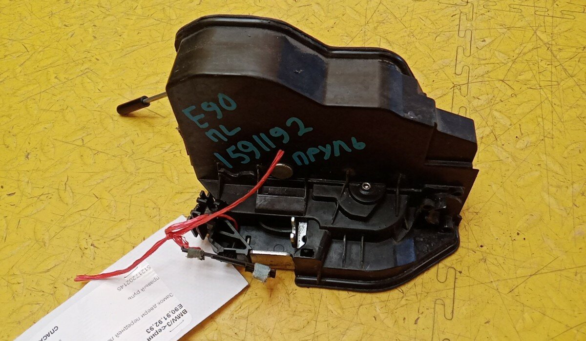 Замок двери передней левой 3-серия E90,91,92,93 BMW 51217202145