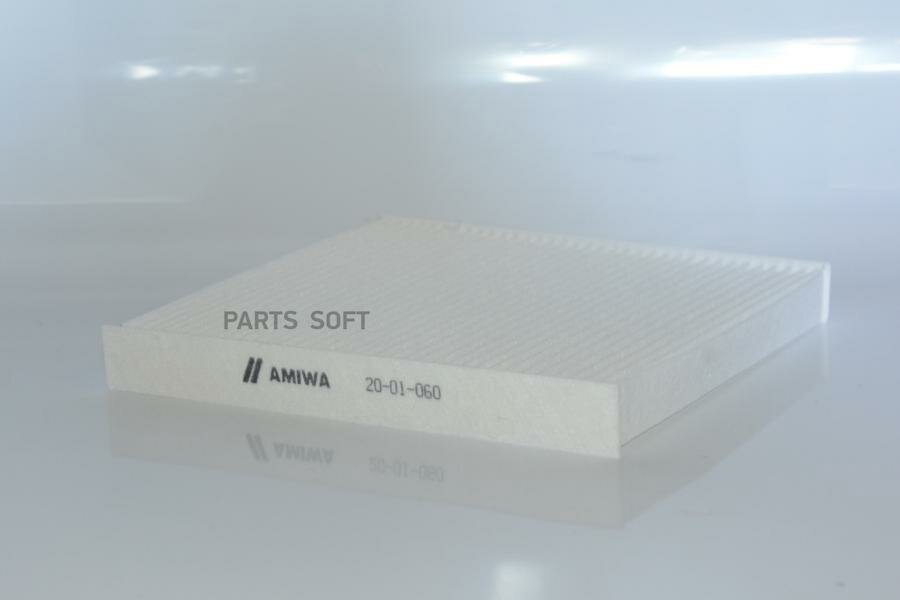 2001060 AMIWA фильтр салона MICROFIX