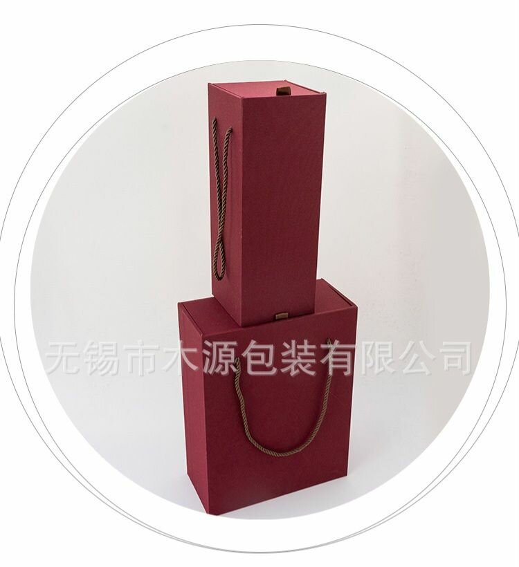 Подарочная коробка, для бутылки, 0.7 л, красная, 35 см x 13 см