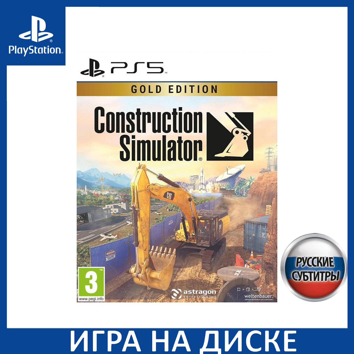 Игра Construction Simulator Gold Edition PS5 Русская Версия Диск на PlayStation 5