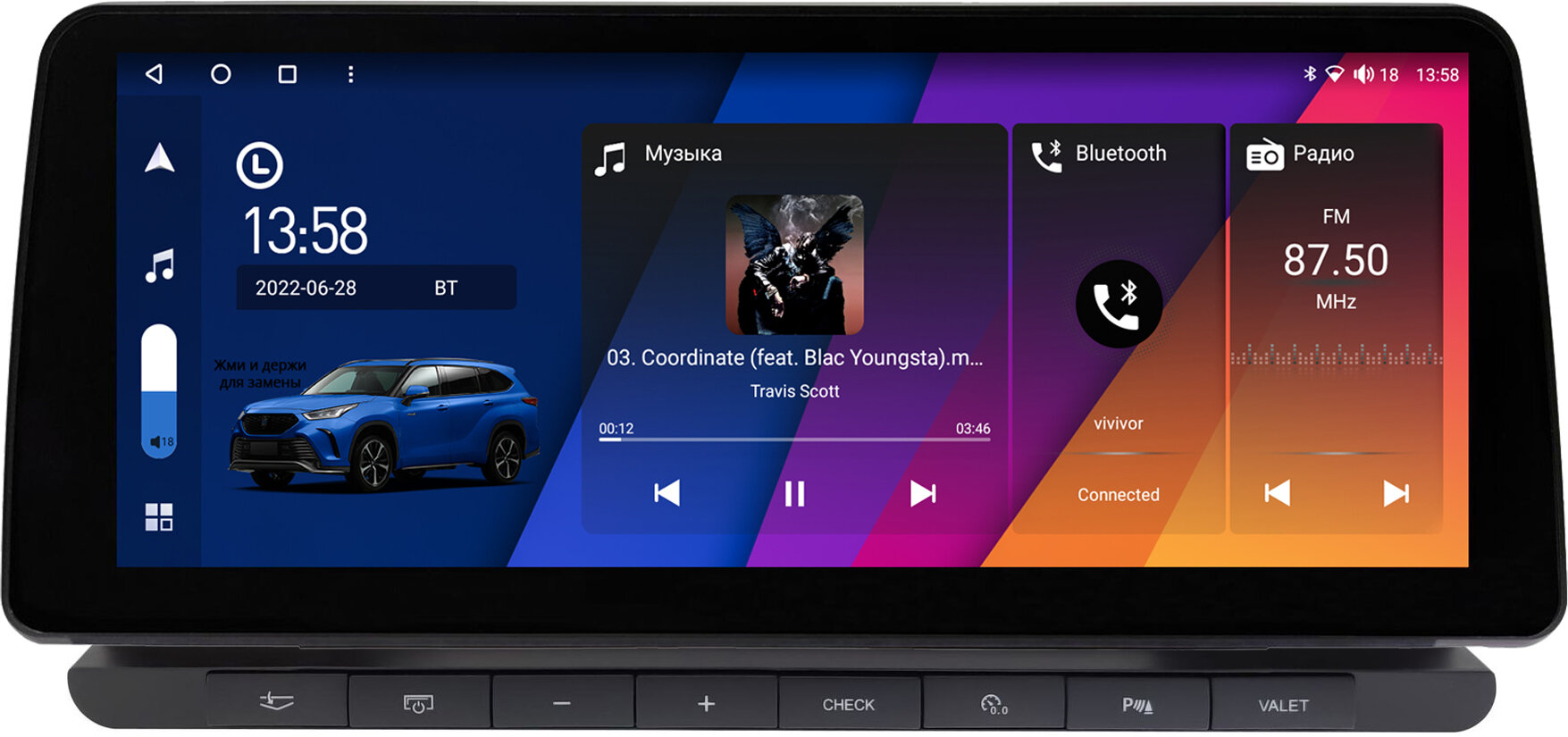 Штатная магнитола Audi Q7 (4L) 2005-2016 12.3 дюйма Canbox H-Line 7813-0171 на Android 10 (4G-SIM, 4/32, DSP, QLed) BMW Style