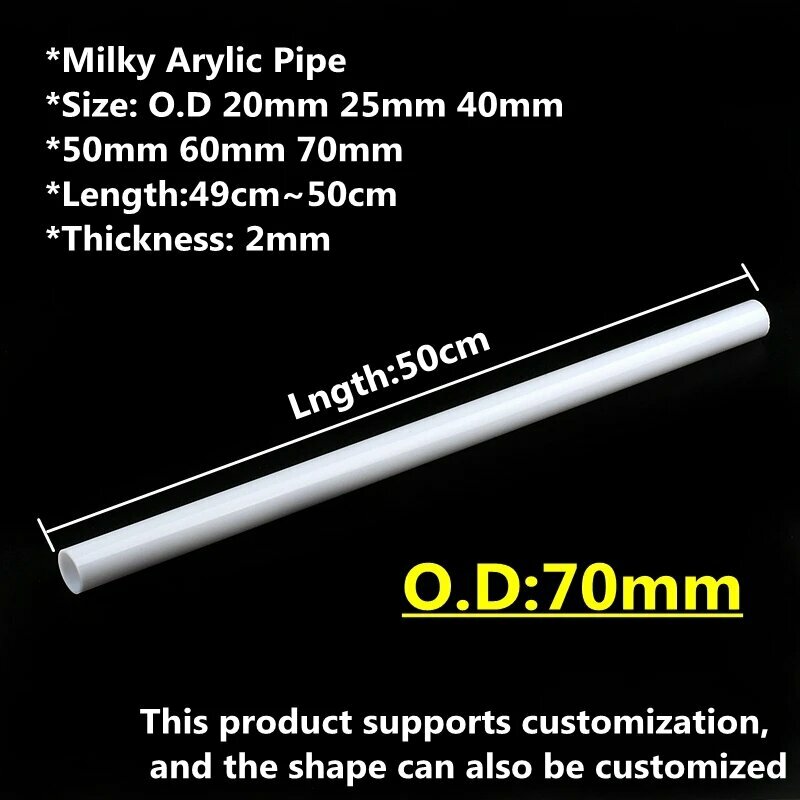 Акриловая трубка SHSMFC для аквариума 50 см 25cm (0.82ft), 70mm Outer diameter