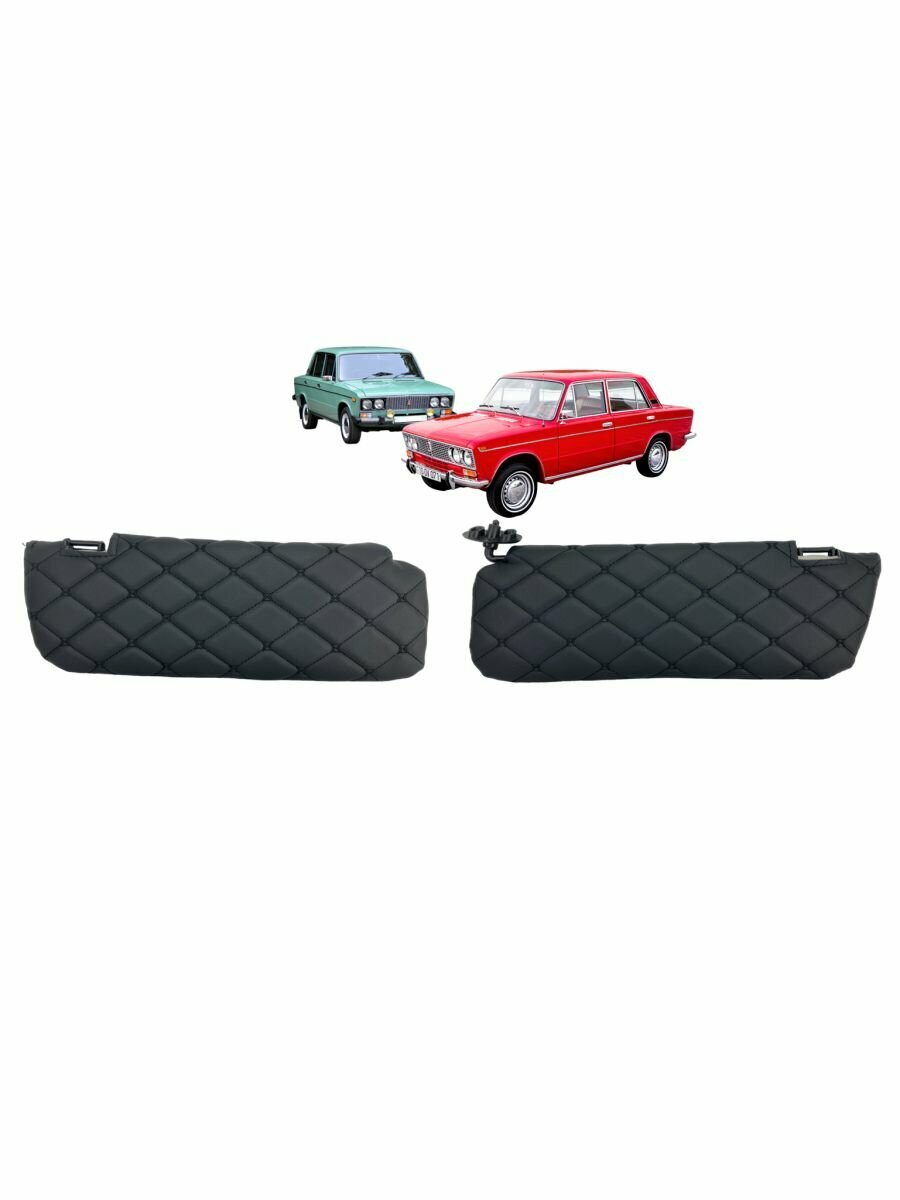 Чехлы на козырьки ВАЗ 2103, 2106 комплект черные