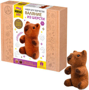 Набор для творчества (ДесятоеКоролевство) ВаляниеШерстью_Брелок Капибара [2цвета шерсти игла д/валяния глазки, крепление д/брелка]
