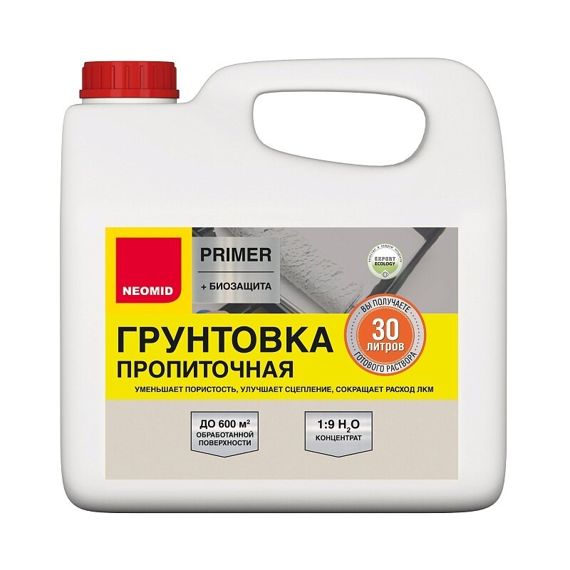 NEOMID Primer грунтовка пропиточная Неомид, концентрат 1:9 (3л.)