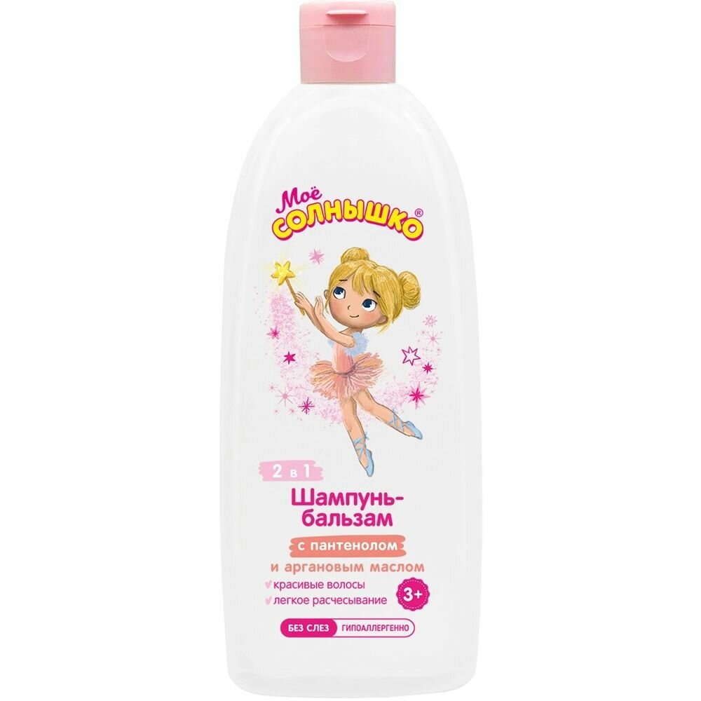 Мое Солнышко Шампунь-бальзам детский с 3 лет 400мл