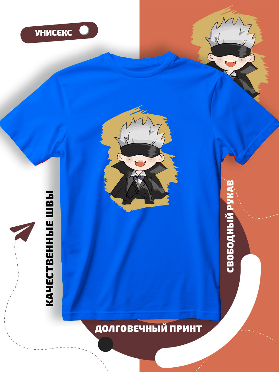 Футболка годжи сатору