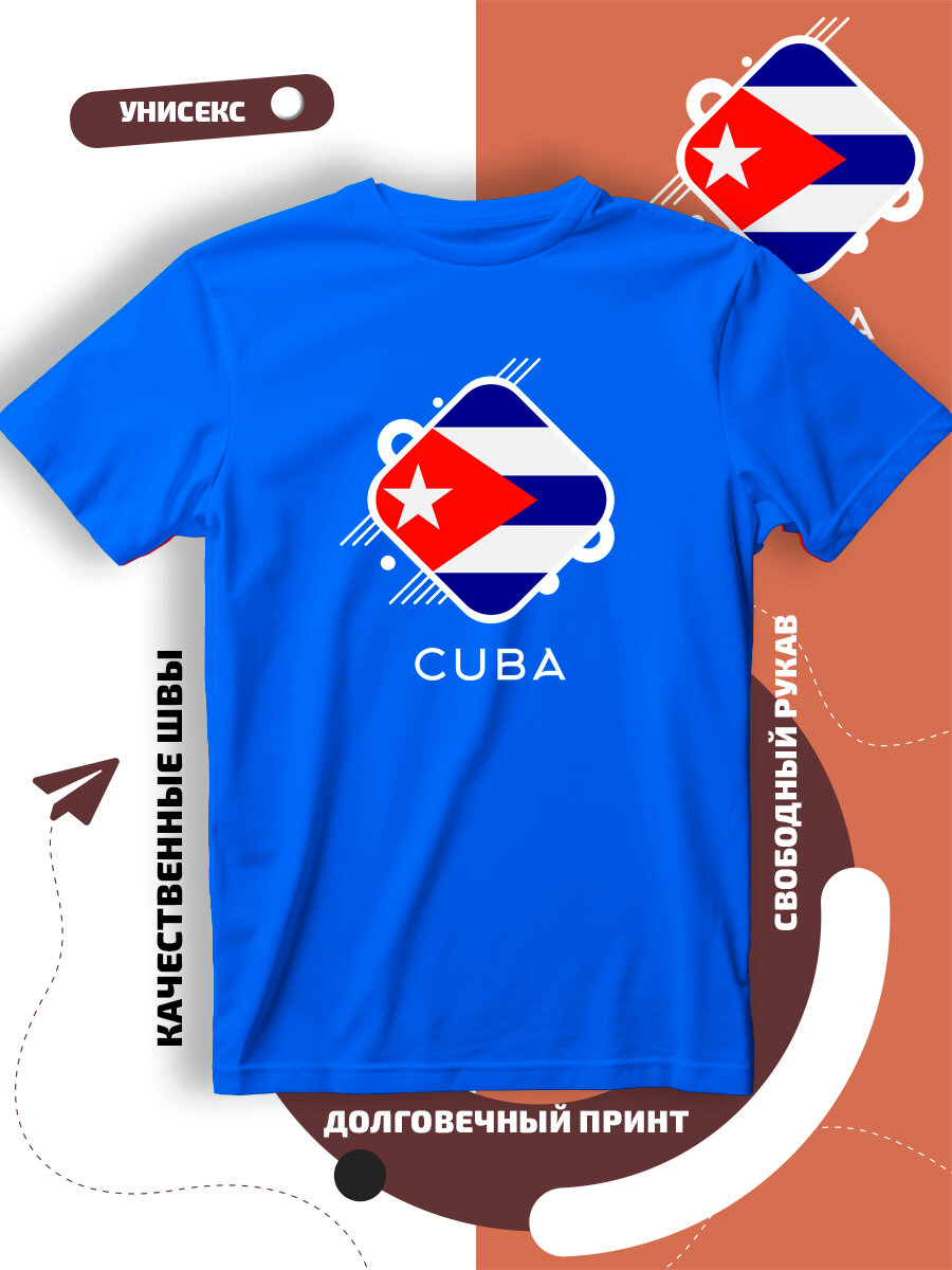 Футболка флаг Кубы Cuba