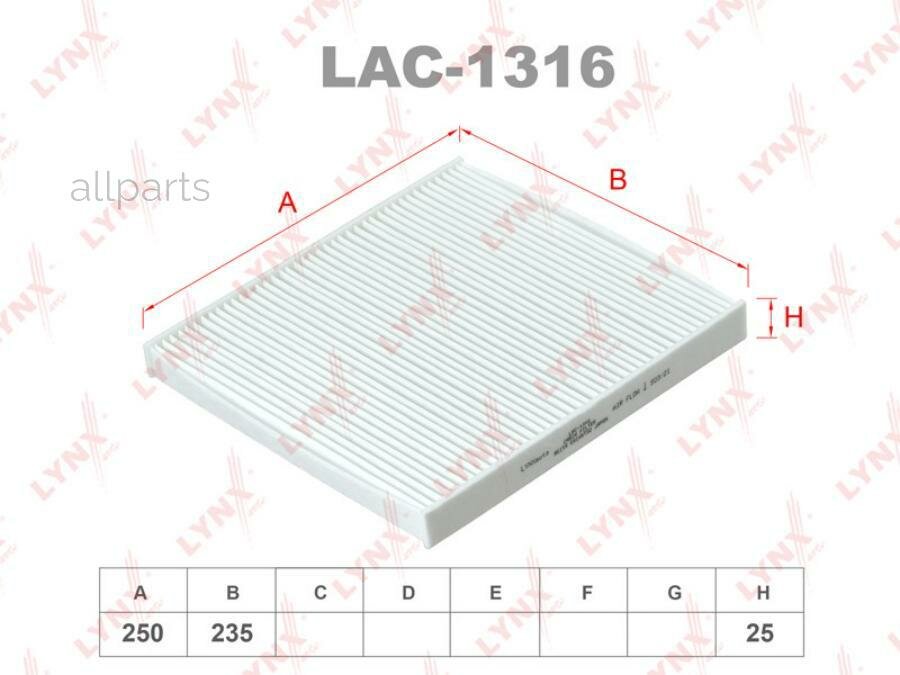 LYNXAUTO LAC1316 Фильтр салона