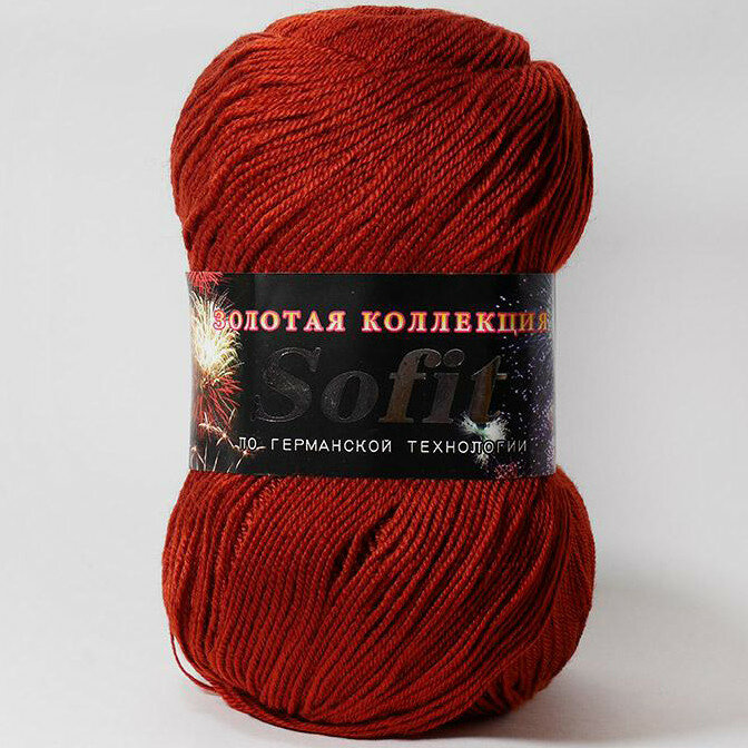 Пряжа Color City софит 2545 т. терракот (5 мотков)