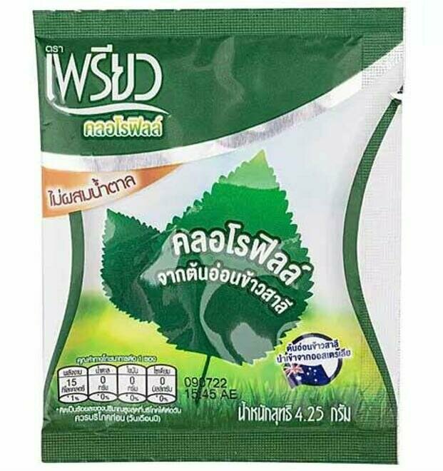 Чистый растворимый хлорофилл в порошке, Сhlorophyll, Preaw Brand, 25 гр