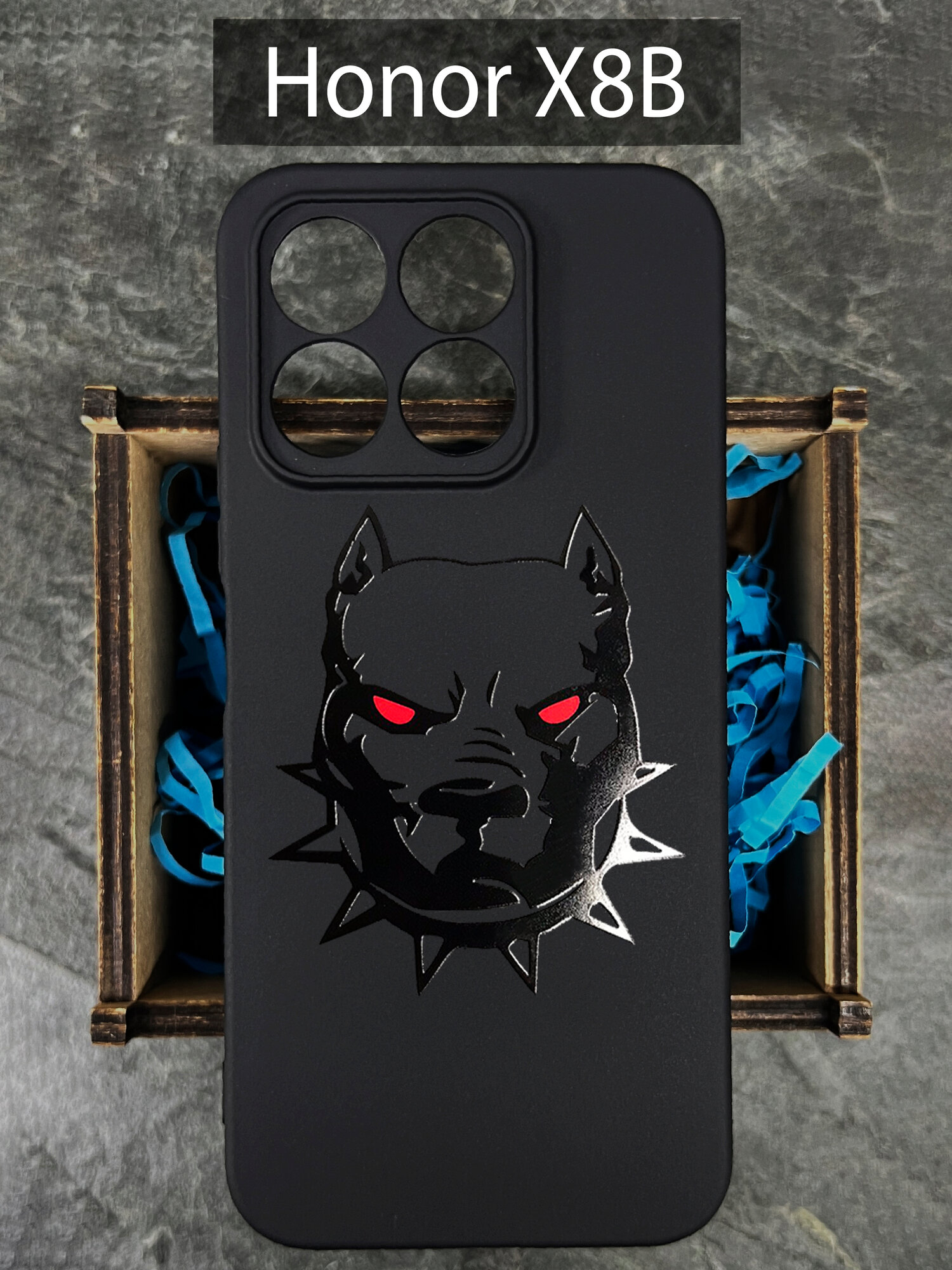 Силиконовый защитный чехол на Honor X8b с принтом Питбуль Хонор Х8Б