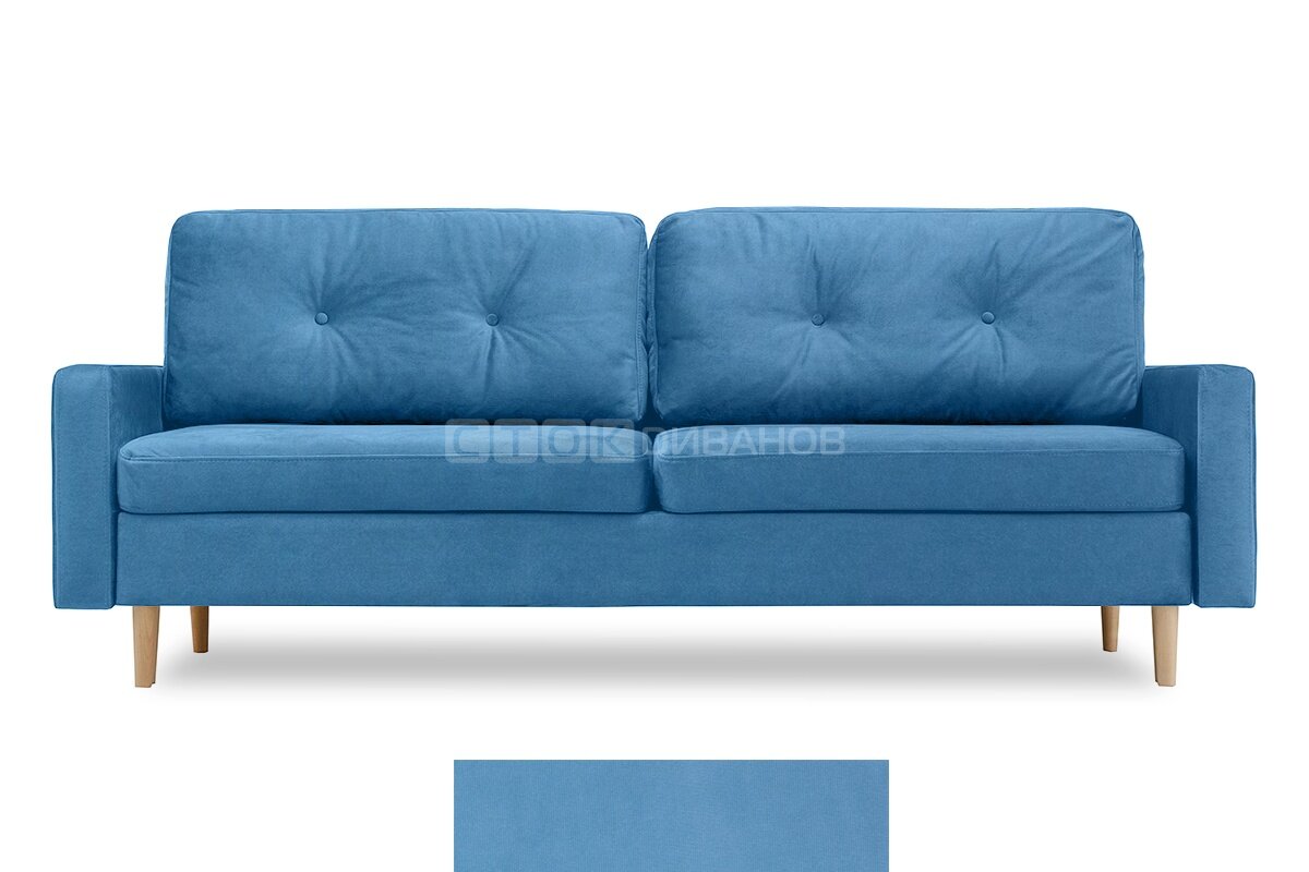 Диван Сток Диванов Норвегия Blue синий, механизм пантограф, на ножках
