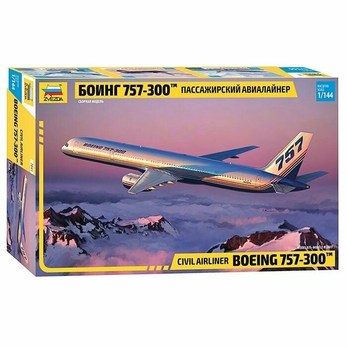 Сборная модель Звезда Пассажирский авиалайнер Боинг 757-300, 122 детали, в коробке (7041)