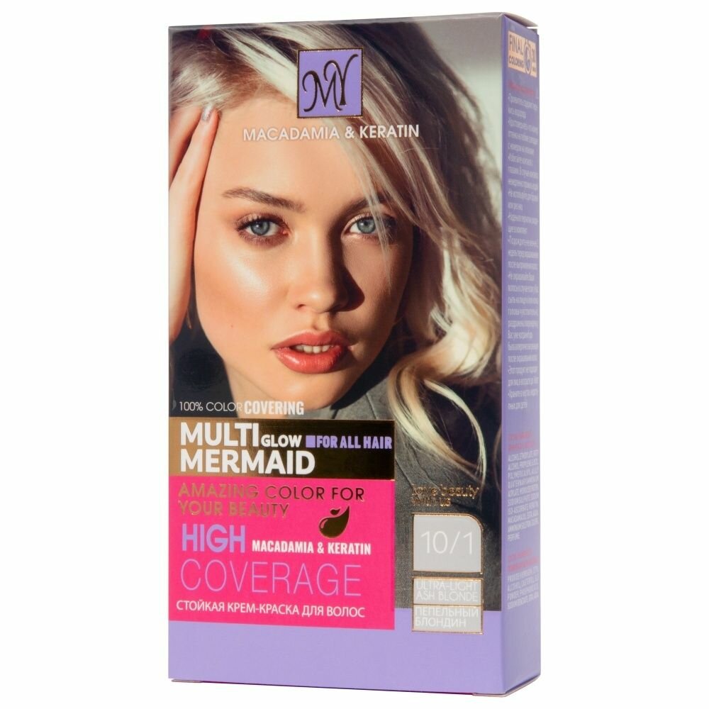 Крем-краска для волос My тон 10/1 Пепельный блондин, эмульсия, шапка, перчатки