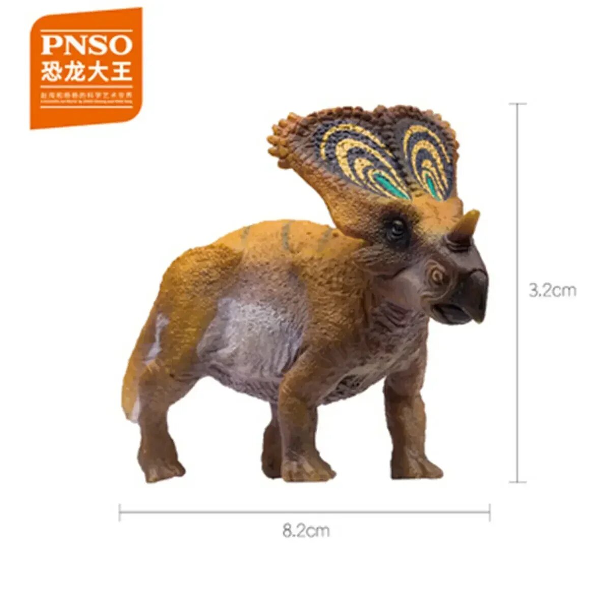 PNSO Мини-фигурки динозавров набор из 48 штук 044 Chasmosaurus