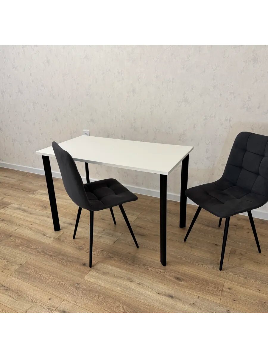 Стол кухонный Белый 100*60 см. Черные ножки. Столешница 22мм