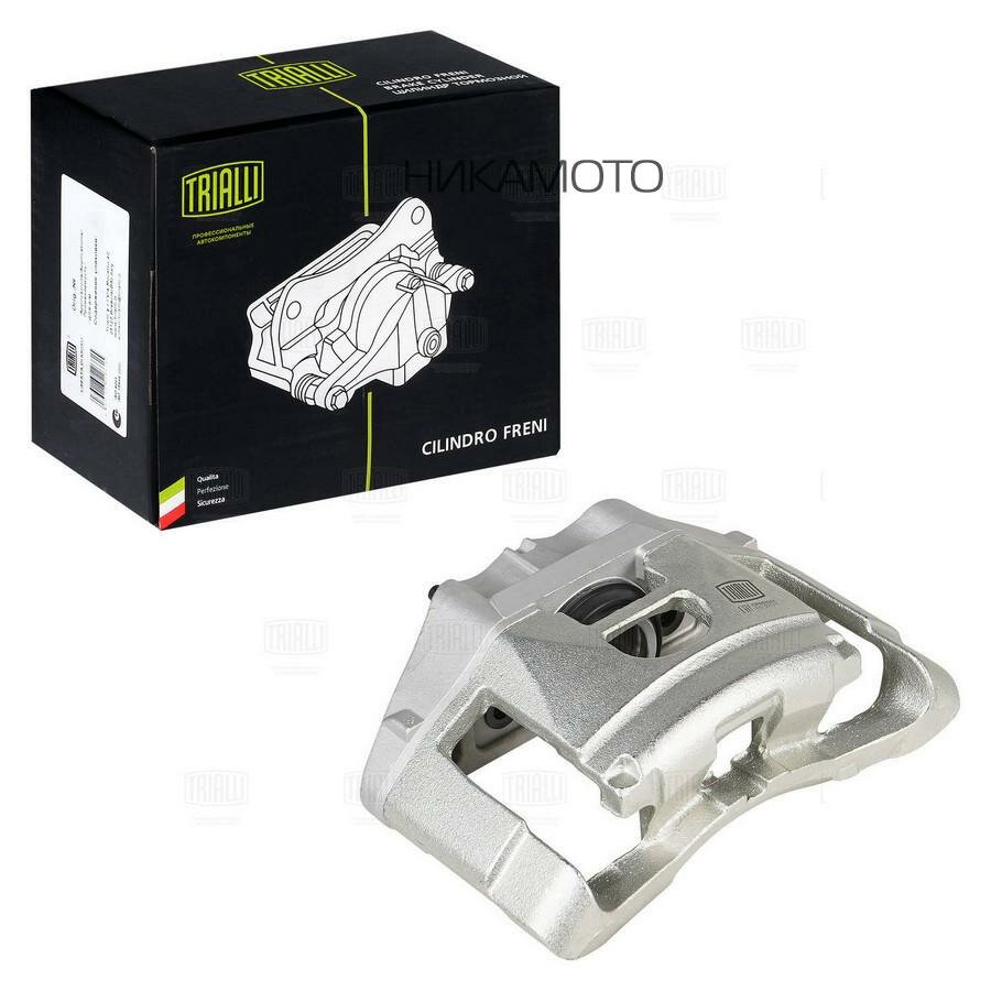 TRIALLI CF052265 Суппорт торм. Audi A4 (04-)/A6 C6 (04-) перед. лев. d=60мм (CF 052265)