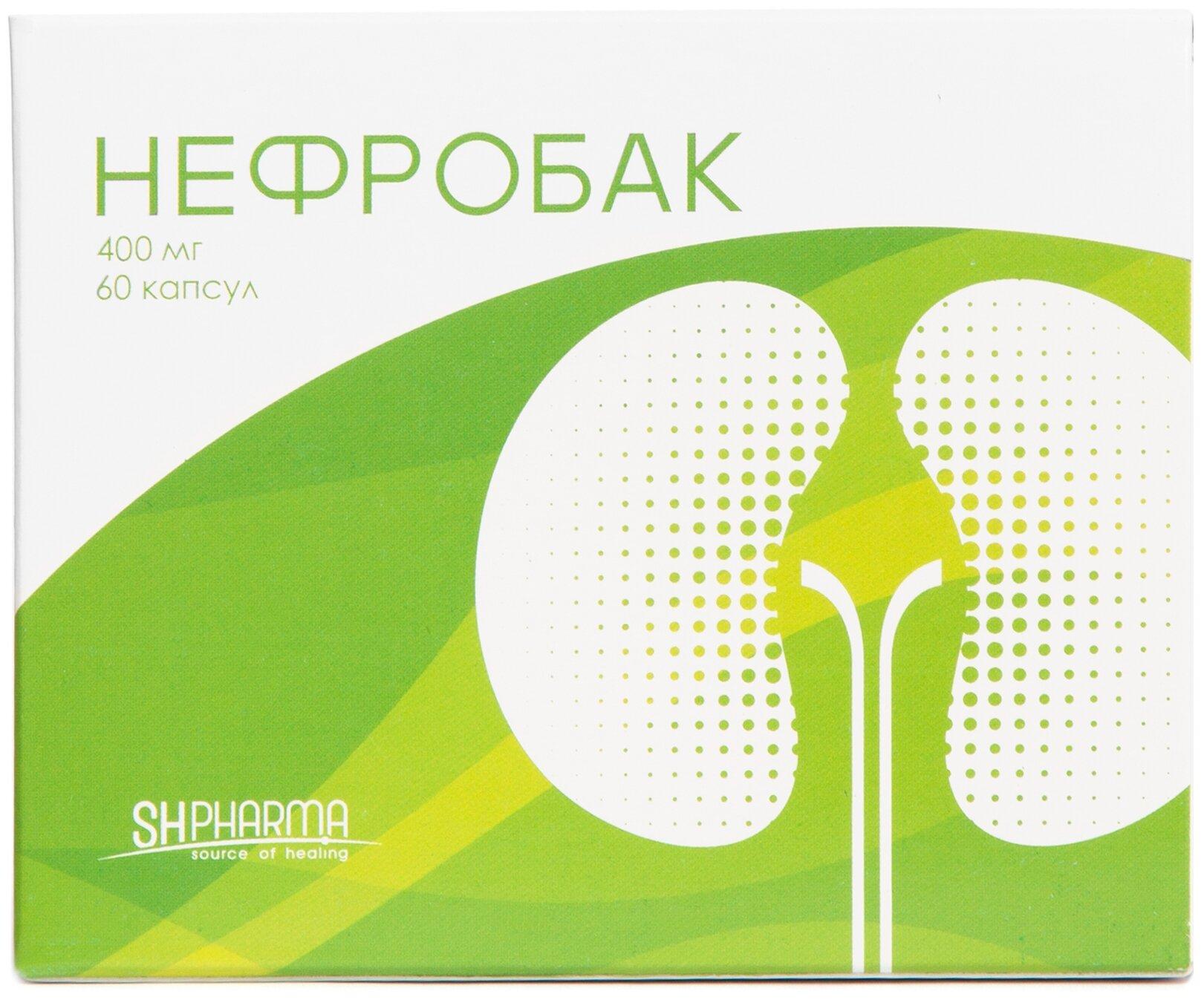 Нефробак капс, 60 шт.