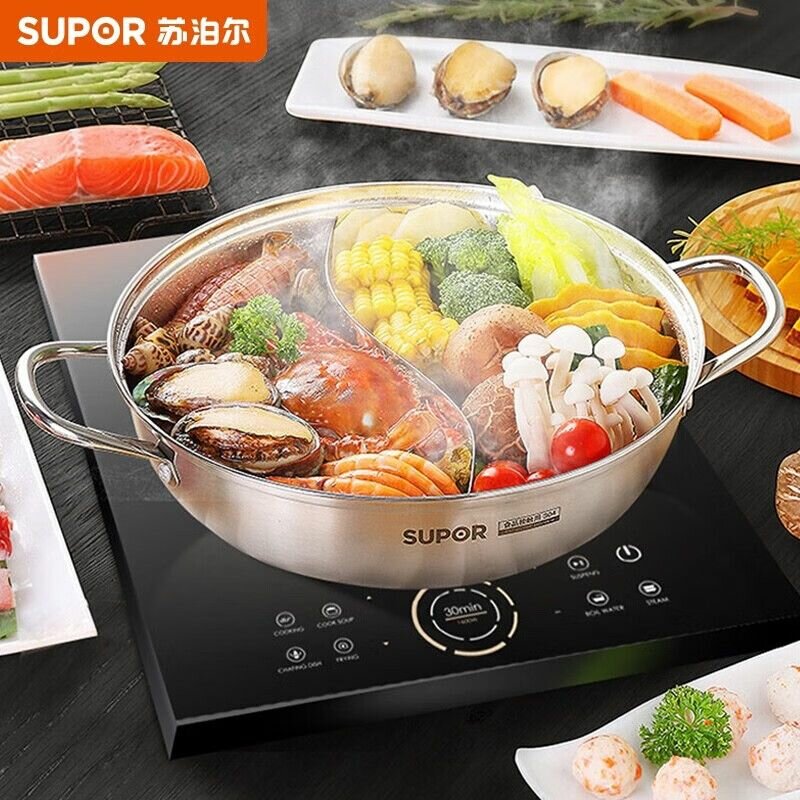 Кастрюля-хотпот SUPOR (нерж. сталь 304, 30 см, 2 секции)