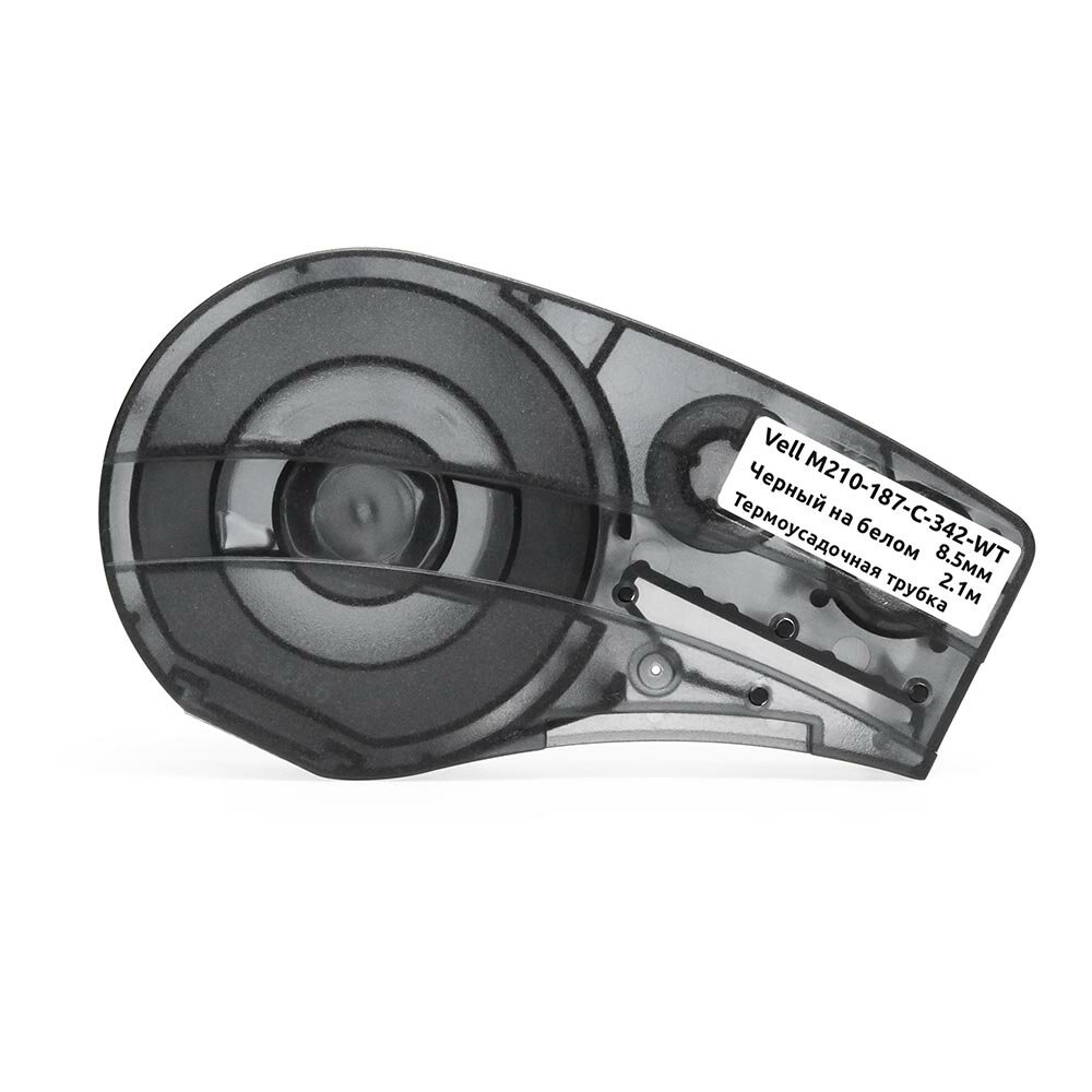 Картридж Vell M210-187-C-342-WT, термоусадочная трубка, 8.5мм х 2.1м, черный на белом {VL110924CH} (1 шт)