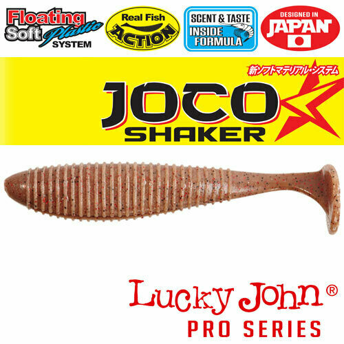 Приманки рыболовные силиконовые виброхвосты съедобные lucky john Pro Series JOCO SHAKER 3.5in (08.89)/F02 4шт. набор снастей для зимней и летней рыбалки резиновые рыбки, искусственные наживки