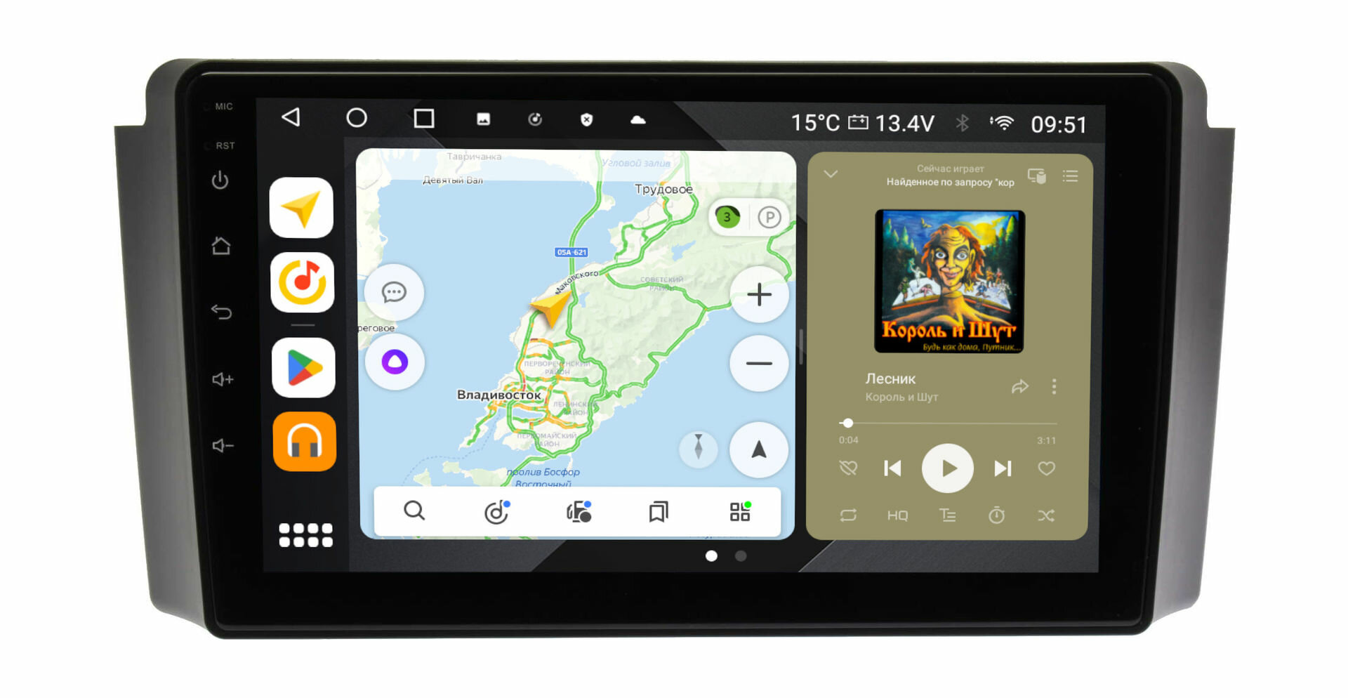 Магнитола SsangYong Rexton 2003 - 2006 / 9 дюймов, 4/64GB, 8 ядер, DSP, 4G, Android 10 / Wide Media