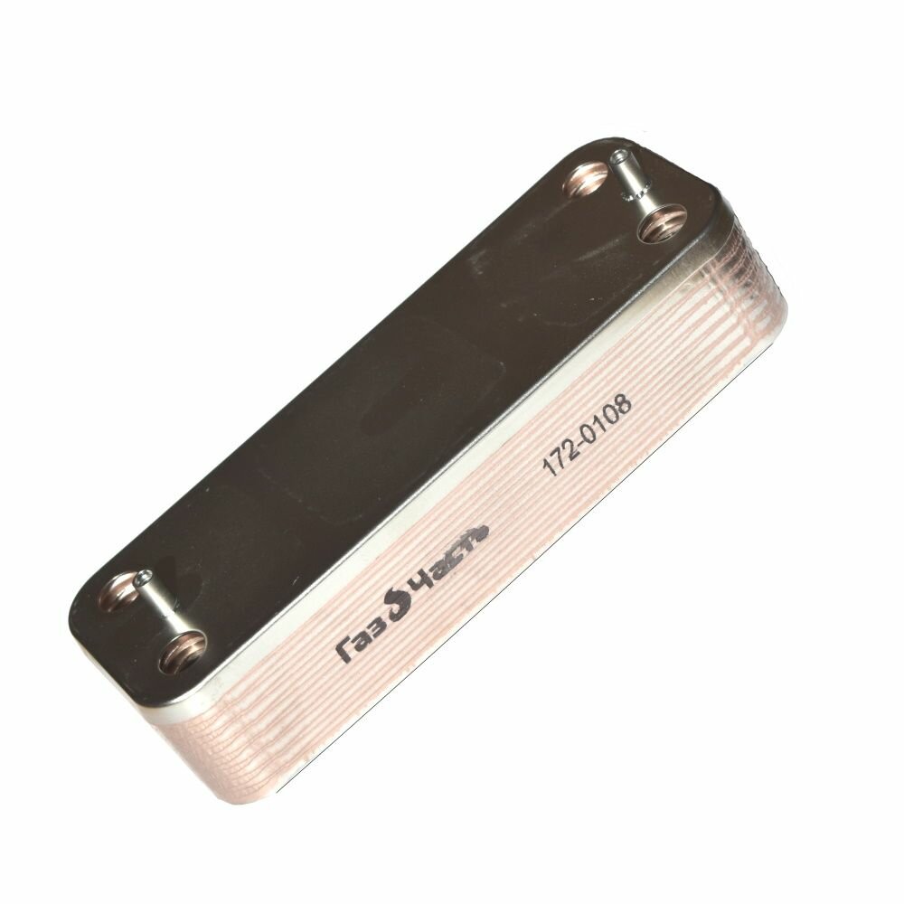 Теплообменник вторичный (ГВС) 16 пластин отверстия 172, крепеж 172 мм (Baxi) ГазЧасть 172-0108