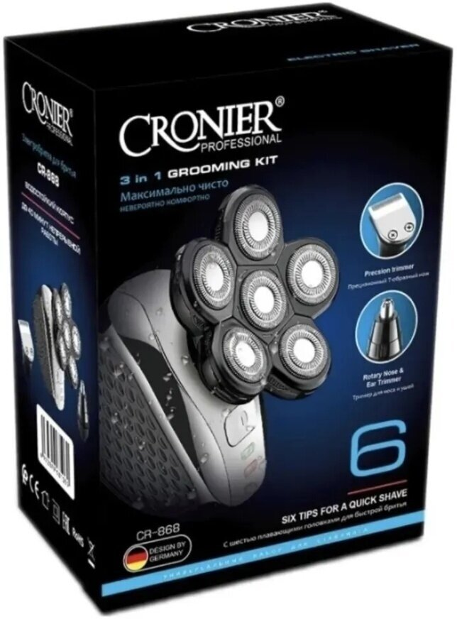 Электробритва Cronier CR-868 — фото 1