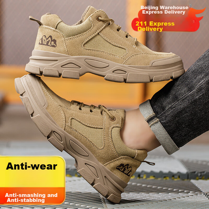 Laoguanjia Safety Shoes for Men, Anti-Smashing, Puncture-Resistant, Breathable, Comfortable, Non-Slip, Wear-Resistant, Electrician Insulated Functional Work Shoes 389 37