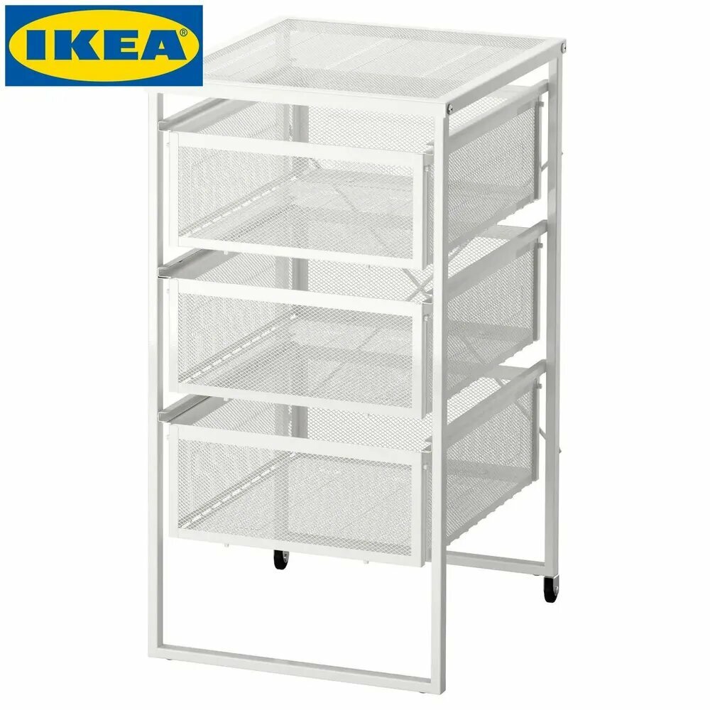 Тумба прикроватная IKEA TUA W97U, 3 ящика, на колесиках, металлическая, 30x34x56 см