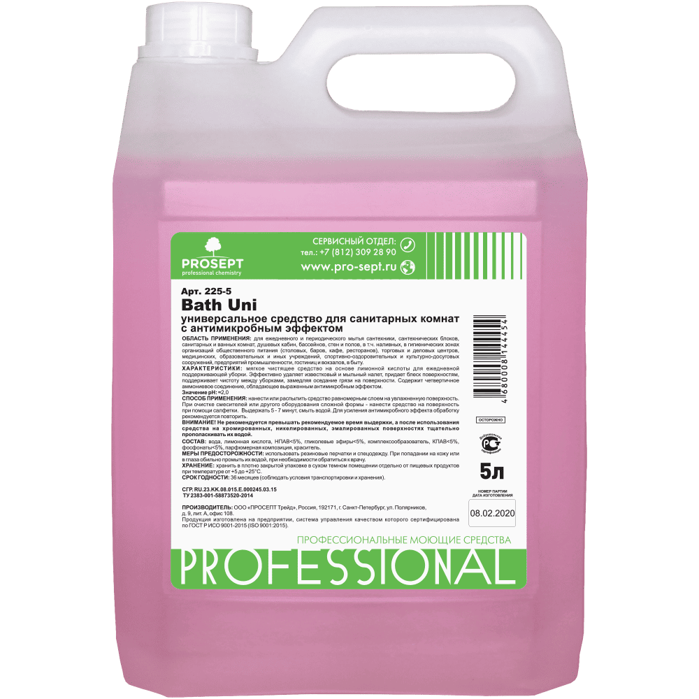Средство Чистящее Prosept Bath Uni 5л 225-5 / Просепт.