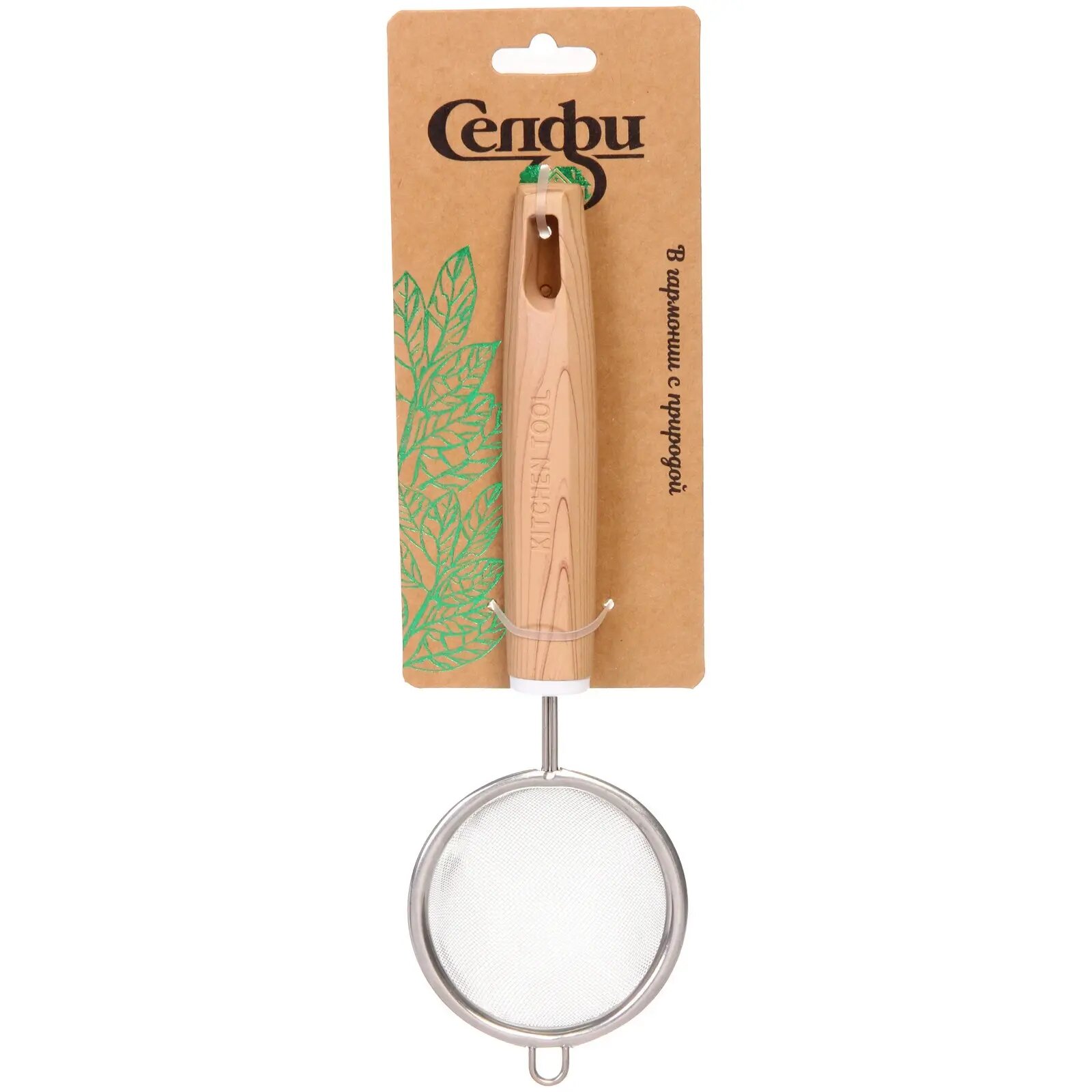 Сито металлическое «ECO LIFE», 7-8 см, с пластиковой ручкой, для процеживания