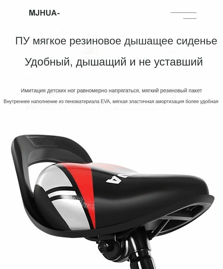 Детский велосипед — фото 1