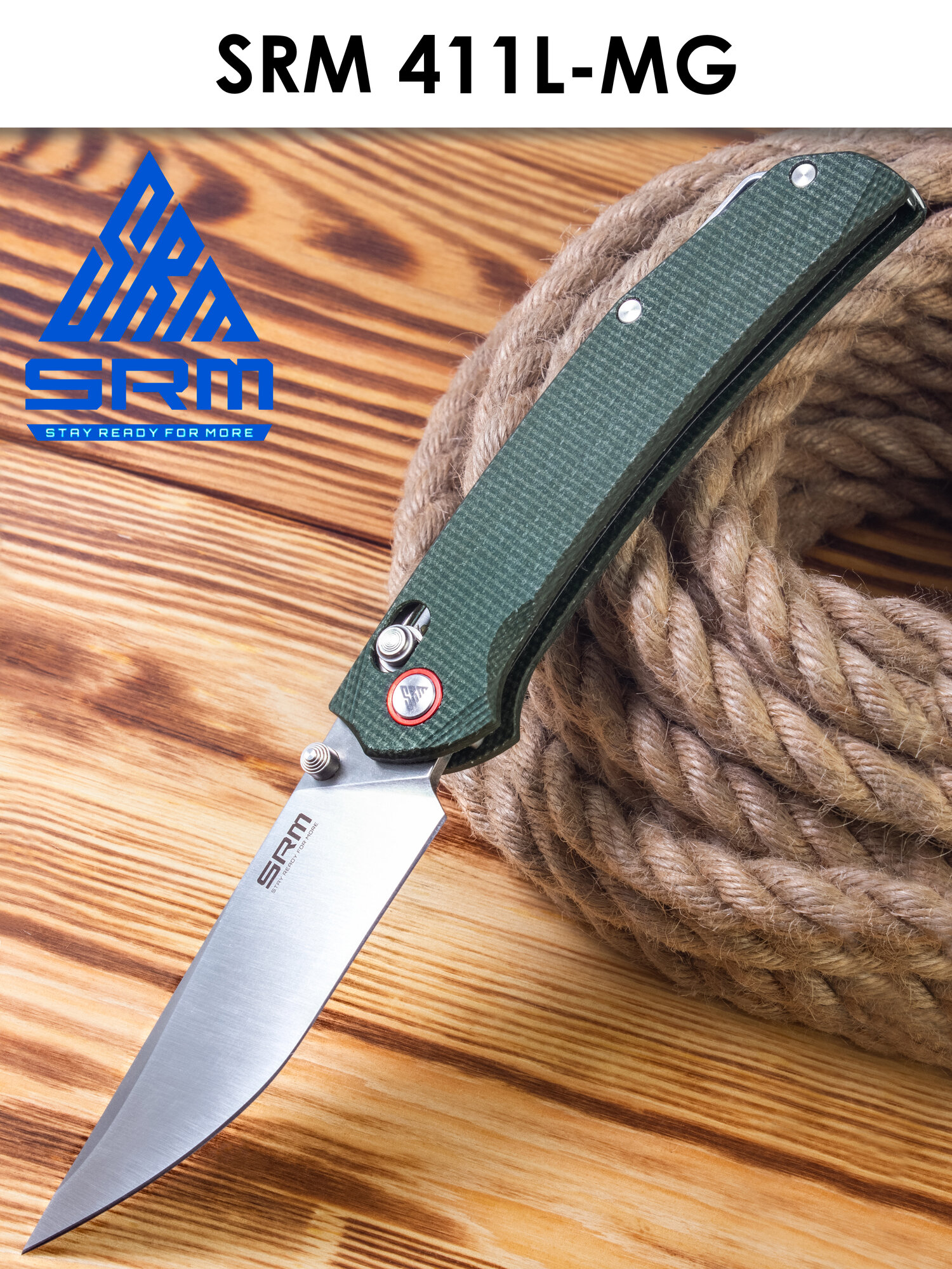 Складной нож SRM Asika 411L-MG