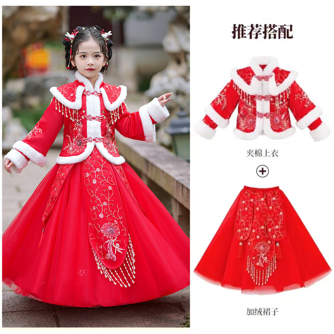 Платье Hanfu, для девочек, красное, стеганое, 130 см