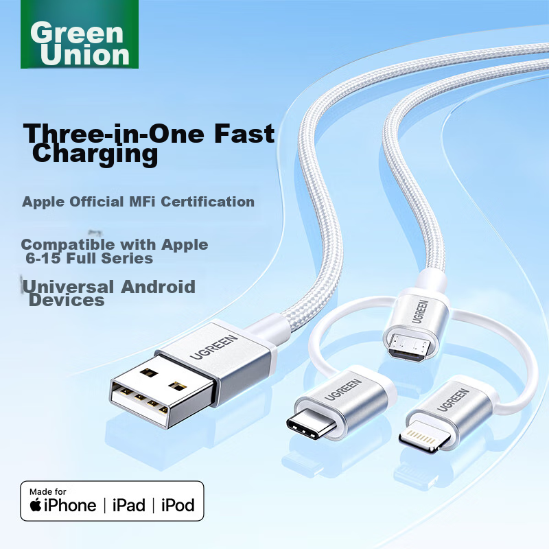 Lulian [MFi Certified No Pop-Up] 3-In Charging Cable, Multi-Function USB-C Universal Car Charger for Apple/Android/Huawei/Xiaomi